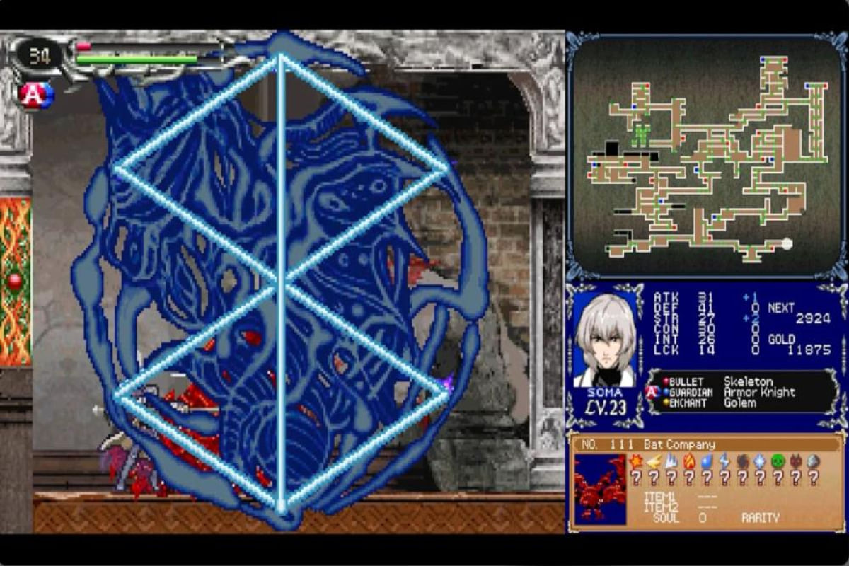 Castlevania Dominus Collection-Dawn of Sorrow Cover - Switch